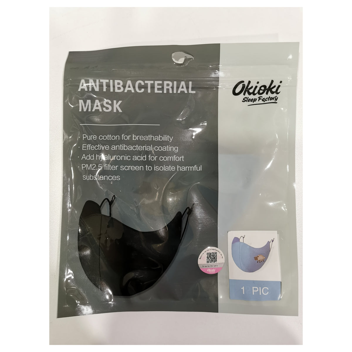 Okioki Sleep Factory Antibacterial Kids Face Mask (Blue) – Chemist Plus