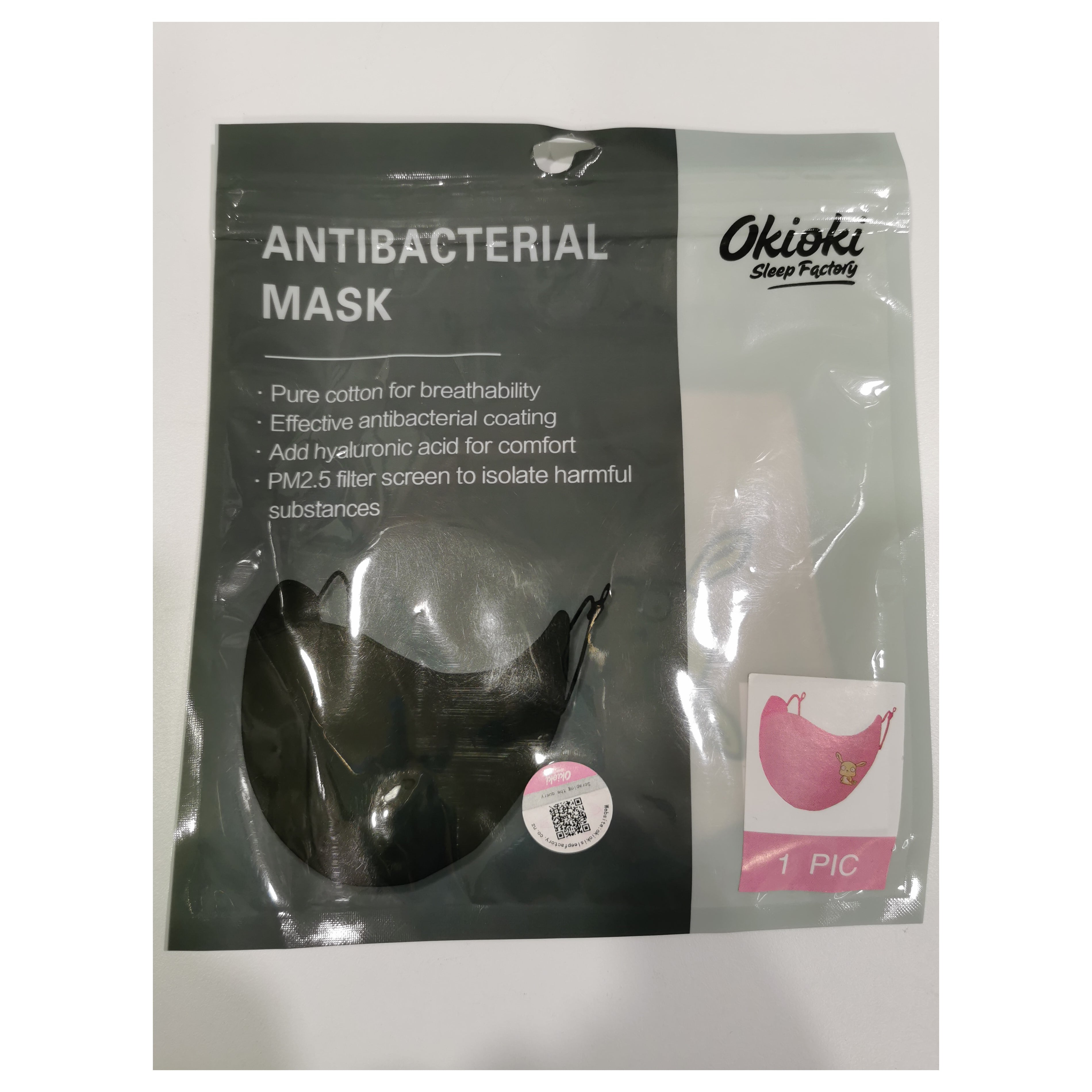 Okioki Sleep Factory Antibacterial Kids Face Mask (Pink) – Chemist Plus