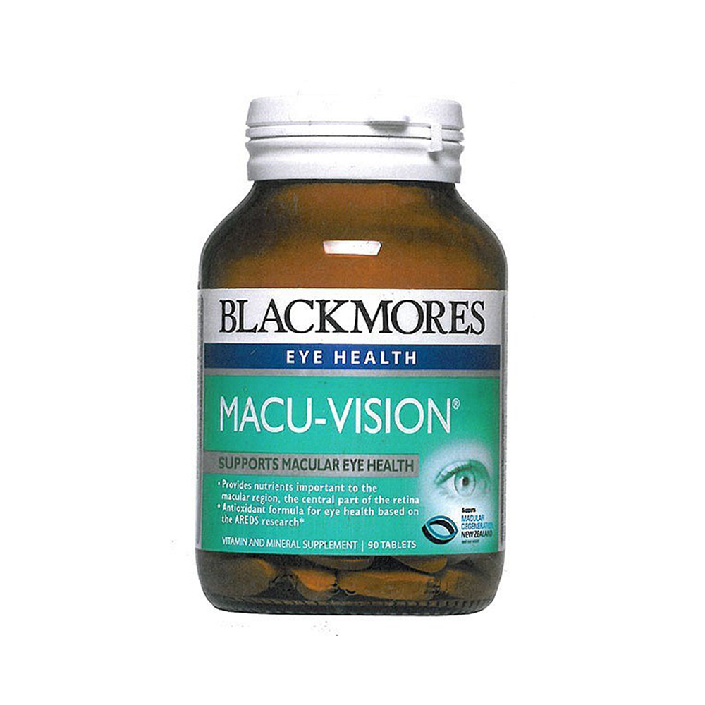 Macu Vision 90 tablets – Chemist Plus
